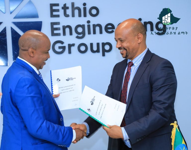 Home - Ethiopian Enterprise Development